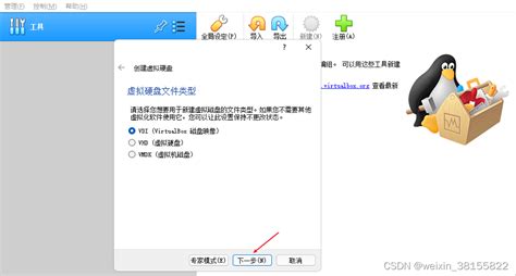 系统安装:centos 79centos79 Csdn博客 系统安装:centos 79centos79 Csdn博客