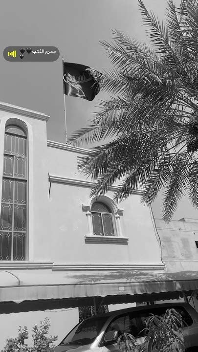 ذا بيتنا😭😇 Youtube