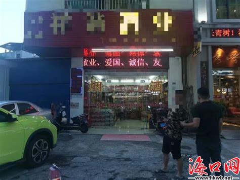 入室盗窃茅台酒、黄金首饰海口5起涉案金额30余万元被盗案告破海口网
