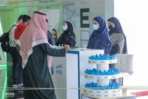 Alfaisal University On Twitter هل تبحث عن وظيفة؟ المعرض الوظيفي