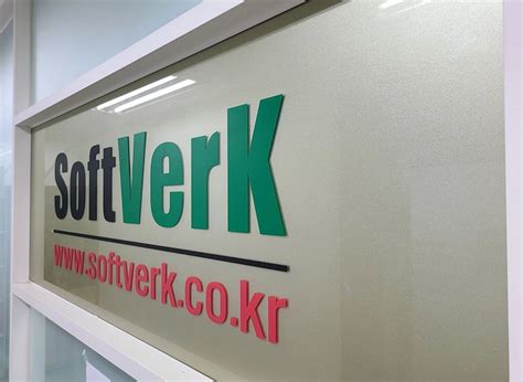 [소프트베르크] 소프트웨어 기술지원 엔지니어 채용 공고 원티드