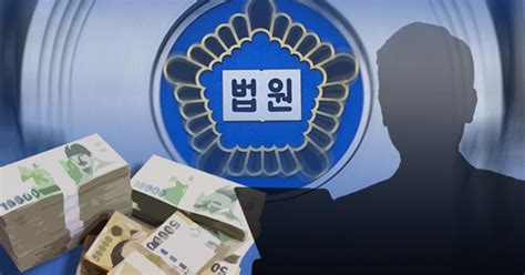 구글·메타·카카오 잇단 불복소송에개인정보위 소송전담팀 신설하는 이유