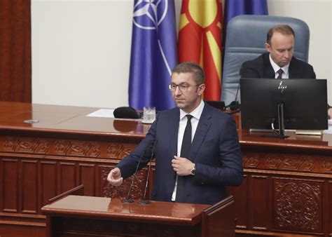 Почна седницата за избор на новата влада во живо Независен Весник