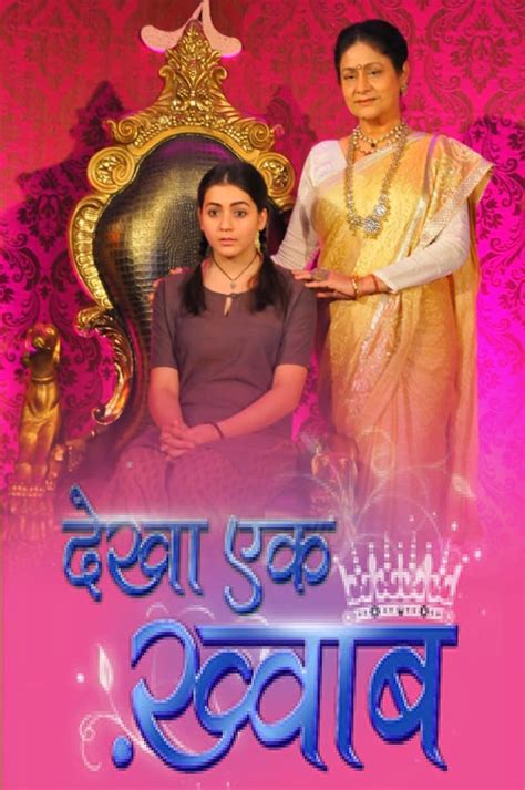 Priyal Gor Wiki Biography Age Gallery Spouse And More