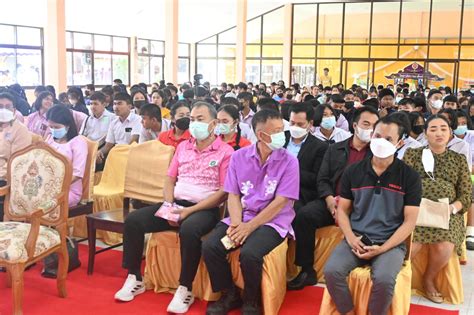 วันที่ 9 กุมภาพันธ์ 2566 นายวิสาห์ พูลศิริรัตน์ ผู้ว่าราชการจังหวัด