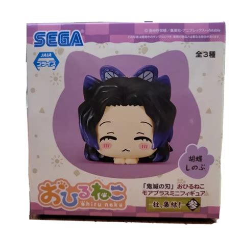 Demon Slayer Shinobu Kocho Kimetsu No Yaiba Ohiruneko Figure Sega