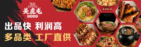 开米线店一年能挣多少钱 关虎屯老味米线