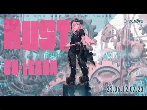迭代器 Iterator 进阶 YouTube