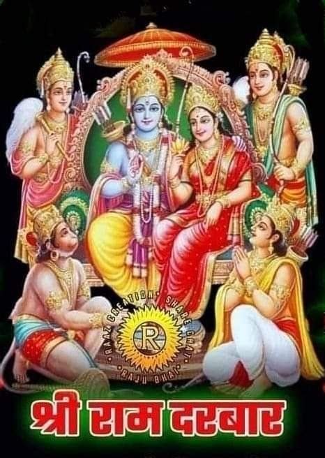 इस तरह रामचरित मानस बना धर्म शास्त्र भव सागर चह पार जो पावा
