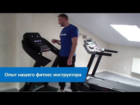 Ходьба на беговой дорожке для похудения правила и нюансы тренировок