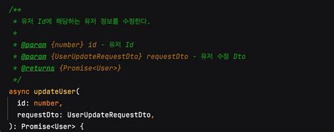 Webstorm Jsdoc Type Returns Jhyeok