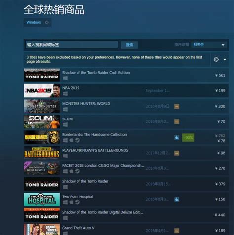 Steam：国区玩家还是最爱《绝地求生》？吃鸡启动器真没白叫游戏
