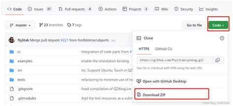 qt 使用qzxing生成，解析二维码跟条码 qt qr解码 csdn博客