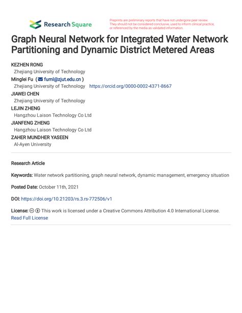 pdf graph neural network for integrated water network partitioning