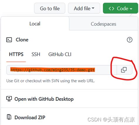 Github入门指南github中文社区 Csdn博客