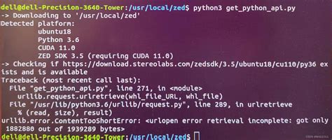 Ubuntu Zed Zed I Ubuntu Csdn