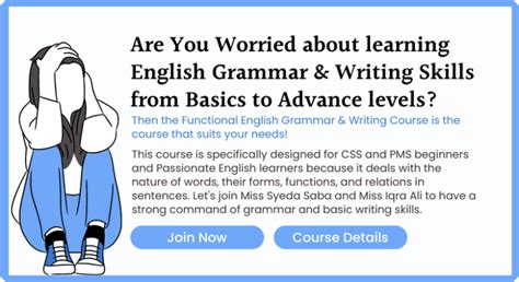 Css Special 2023 Solved English Précis And Composition Paper