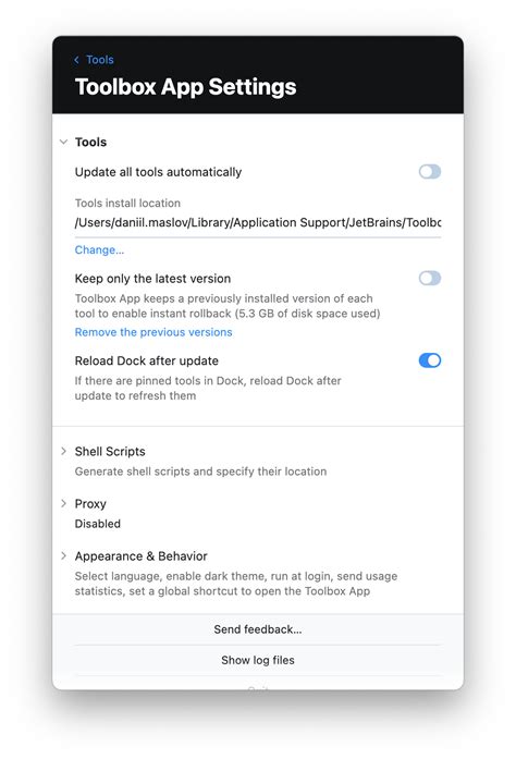 Internal Terminal Is Different To Local Terminal Ides Support