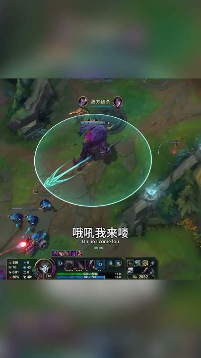 小曲一响，脑子白长 游戏 英雄联盟 Lol Youtube