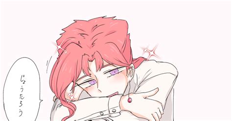 承花 承花 花傘のイラスト Pixiv