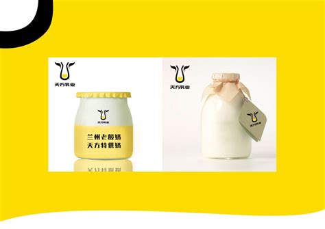 酸奶标志设计 Vi设计作品公司 特创易·go