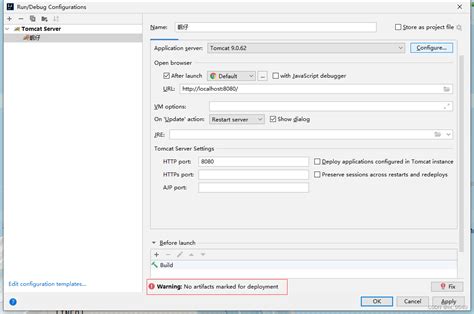 Maven安装配置、maven创建及其错误、子类maven报错error Adding Module To Project Null Csdn博客
