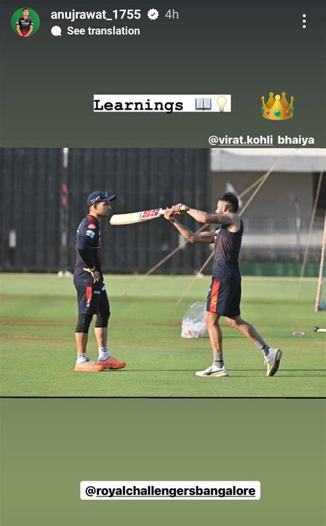 Johns On Twitter Virat Kohli Is Always There For Youngsters