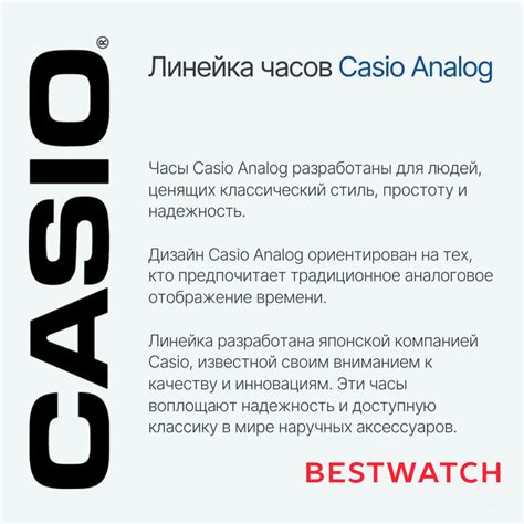 Мужские наручные часы Casio Analog Mtp Vd01d 3e1 купить на Ozon по низкой цене 1983377416