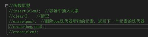Csetmultiset容器笔记1、cmultiyset Csdn博客