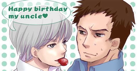 堂島遼太郎 堂島さんおめでとう！！！ えるのイラスト Pixiv