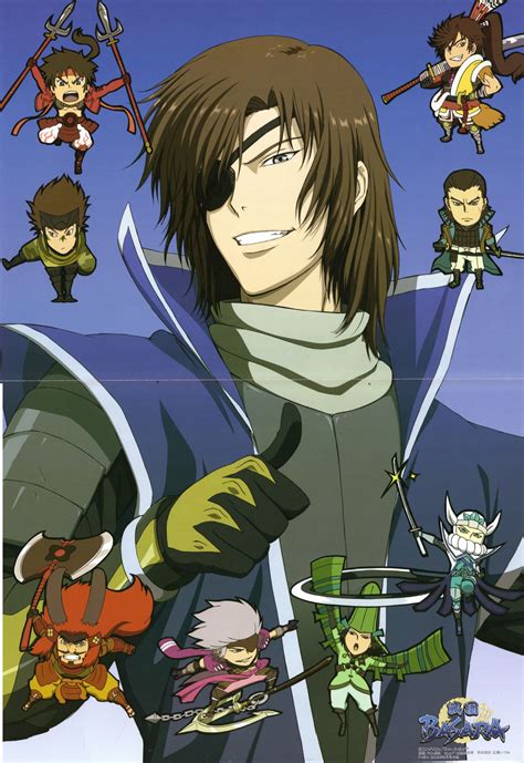 Date Masamune Maeda Keiji Katakura Kojuro Sanada Yukimura Sarutobi