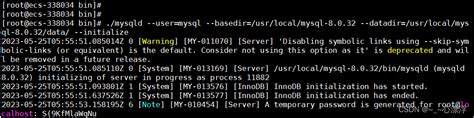 Linux安装mysql初始化基础信息 ，报错：mysqld Error While Loading Shared Libraries