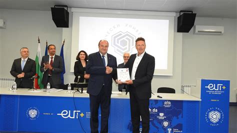 ТУ София стана първият университет член на Германо българската индустриално търговска камара