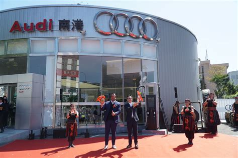 Audi南港展示暨服務中心 進化升級 Auto Graphic