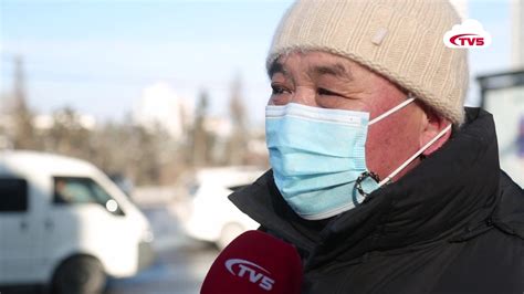 Нүүрсний хулгайг илрүүлэхийг шаардсан иргэдийн тэмцэл өвлийн 30