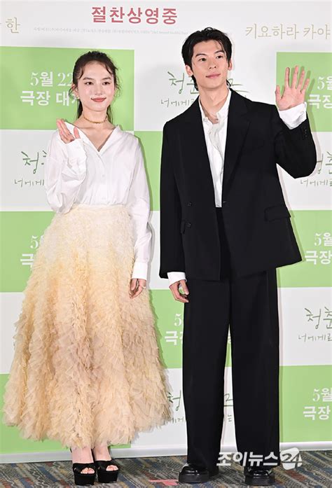 [포토]키요하라 카야 허광한 비주얼 커플