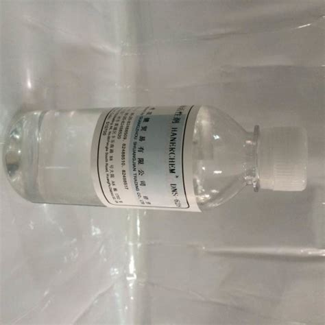 磺基琥珀酸癸基聚氧乙烯（6）醚酯二钠 Dns 628 表面活性剂 汉科化工