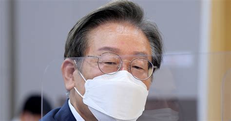 검찰 김문기 몰랐다 이재명 허위사실공표 의혹 고발인 조사