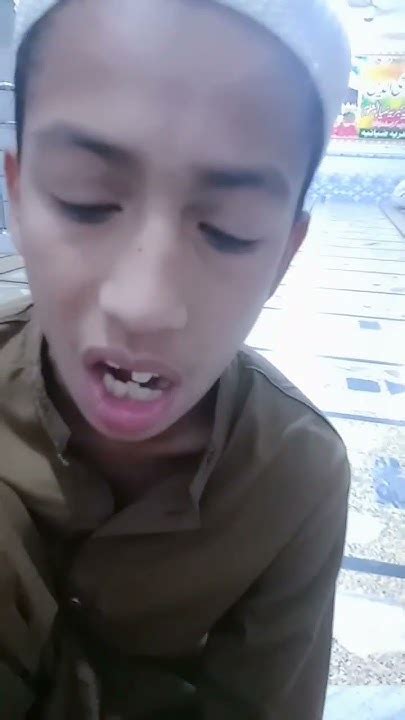 بلال خان پارہ نمبر 7 سبق Youtube