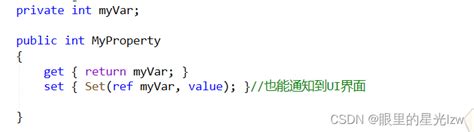 20wpf Mvvmlight框架 Csdn博客
