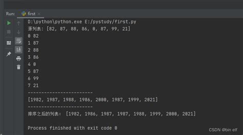Python 千年虫 将两位数变成四位数的年份、京东的购物流程 列表的使用 Csdn博客