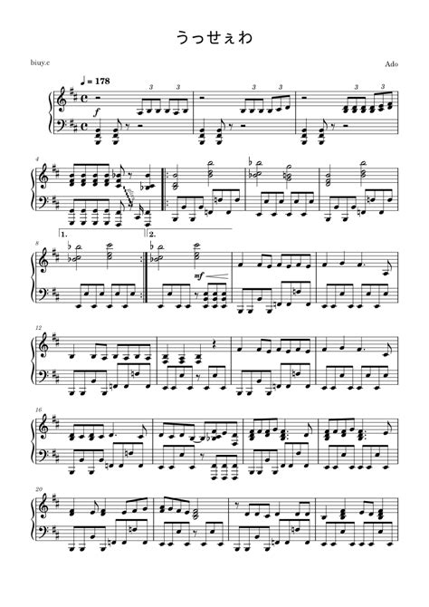 Usseewa Ado Sheet Music For Piano Solo Musescore