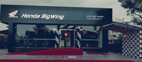 Honda Motorcycle And Scooter India Inaugurates Bigwing In Thanjavur