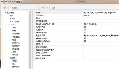 Opencv海康威视摄像头的实时读取opencvsharp读取海康网络摄像头 Csdn博客