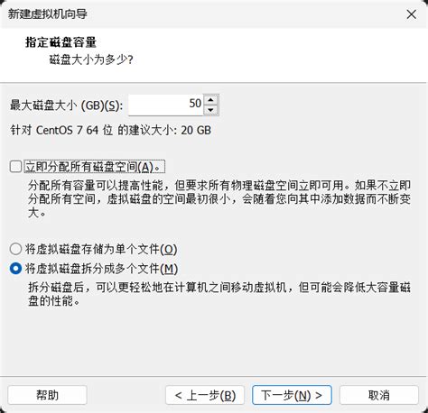Centos7安装centos7安装手动分区 Csdn博客