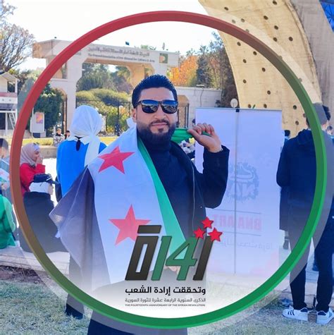 استقبل الائتلاف الوطني لقوى الثورة والمعارضة السورية Facebook