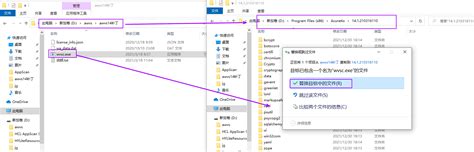 漏洞扫描工具awvs介绍及安装教程 awvs安装教程 csdn博客