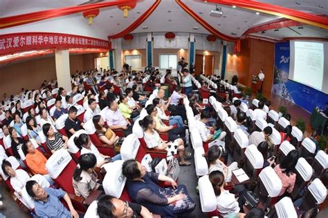 探討中部地區縣級醫院眼科發展 武漢愛爾眼科醫院打造「縣級醫院眼科手術培訓基地」 每日頭條