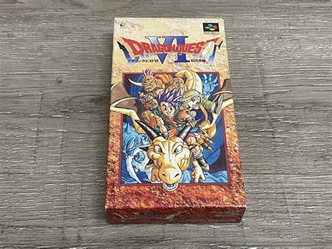Yahooオークション Sfc ドラゴンクエスト6 幻の大地 未使用 ほぼ新