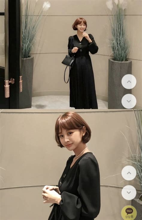임블리 단발머리로 변신 단발보니펌 검단미용실추천 여름맞이 대변신성공 네이버 블로그